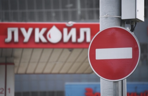 Российский "Лукойл" ограничили в Балтийском море